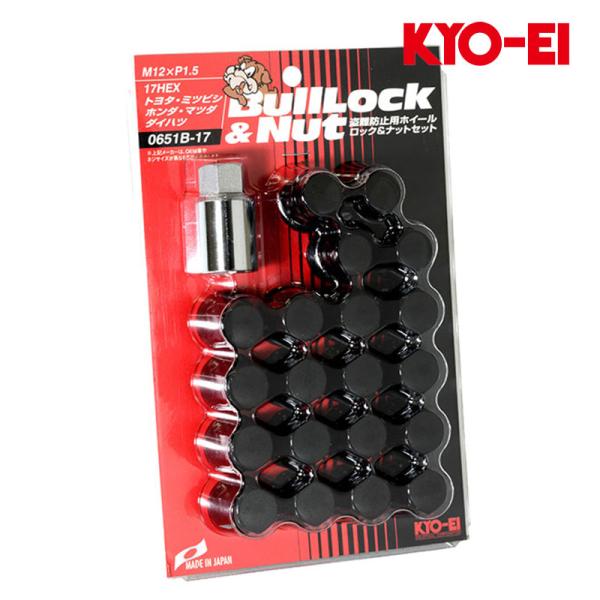品番: 0651B-17+F101B-17x4ホイールナット ロックナット M12xP1.5 60°テーパー座 17HEX 袋ナット 盗難防止 ブルロック BULL LOCK KYO-EI KYOEI 協永 協栄下記商品および車両情報、適合...