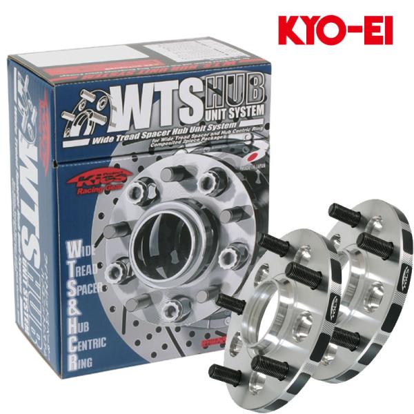 品番: 5111W3-66フェアレディZ RZ34 ワイトレ ワイドトレッドスペーサー ホイールスペーサー M12xP1.25 5HOLE PCD114.3 内径70mm ハブ径66mm KYO-EI KYOEI 協永 協栄下記商品および車...