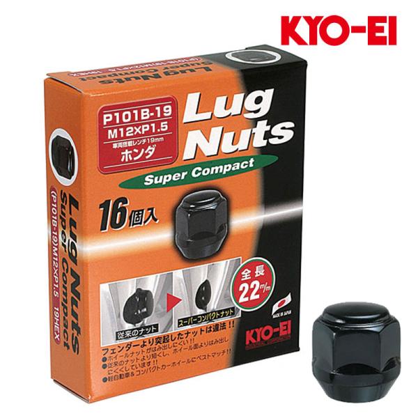 品番: P101B-19-16Pルークス B44A B45A B47A B48A ホイールナット ラグナット M12xP1.5 60°テーパー座 19HEX 袋ナット KYO-EI KYOEI 協永 協栄下記商品および車両情報、適合詳細をご...