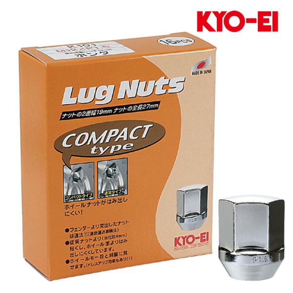 品番: K101-16Pルークス B44A B45A B47A B48A ホイールナット ラグナット M12xP1.5 60°テーパー座 19HEX 袋ナット KYO-EI KYOEI 協永 協栄下記商品および車両情報、適合詳細をご確認ください。