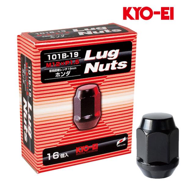 品番: 101B-19-16PN-ONE JG1 JG2 ホイールナット ラグナット M12xP1.5 60°テーパー座 19HEX 袋ナット KYO-EI KYOEI 協永 協栄下記商品および車両情報、適合詳細をご確認ください。