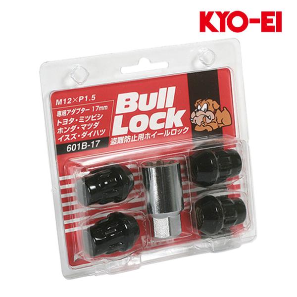 品番: 601B-17N-ONE JG3 JG4 ホイールナット ロックナット M12xP1.5 60°テーパー座 17HEX 袋ナット 盗難防止 ブルロック BULL LOCK KYO-EI KYOEI 協永 協栄下記商品および車両情報、...