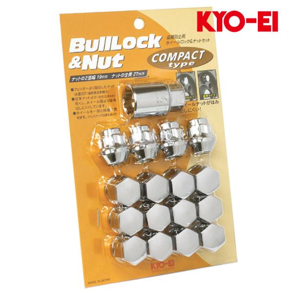品番: K601N-ONE JG3 JG4 ホイールナット ロックナット M12xP1.5 60°テーパー座 19HEX 袋ナット 盗難防止 ブルロック BULL LOCK KYO-EI KYOEI 協永 協栄下記商品および車両情報、適合詳...