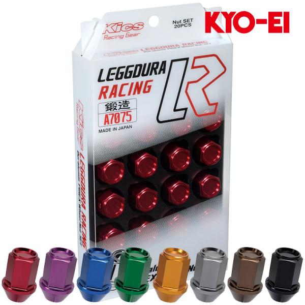 品番: KIN1*マツダ3セダン BP5P BP8R BPEP BPFP BPFJ3R ホイールナット レデューラレーシング M12xP1.5 60°テーパー座 19HEX 袋ナット KYO-EI KYOEI 協永 協栄下記商品および車両情...