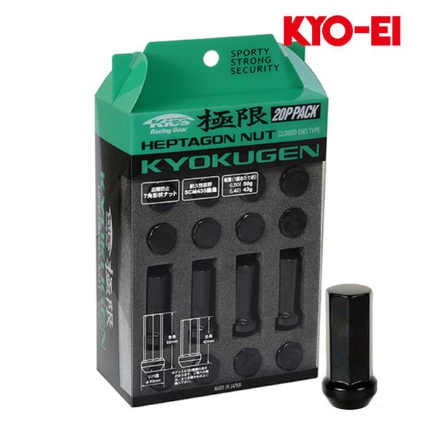 品番: HPF1B4デリカD5 CV1W CV2W CV4W CV5W ホイールナット レデューラレーシング M12xP1.5 60°テーパー座  袋ナット KYO-EI KYOEI 協永 協栄下記商品および車両情報、適合詳細をご確認ください。