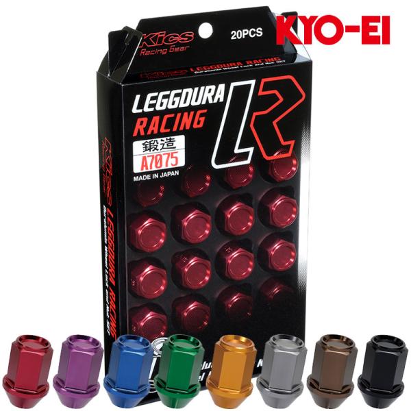 品番: KIC1*デリカD5 CV1W CV2W CV4W CV5W ホイールナット ロックナット レデューラレーシング M12xP1.5 60°テーパー座 19HEX 袋ナット KYO-EI KYOEI 協永 協栄下記商品および車両情報、...