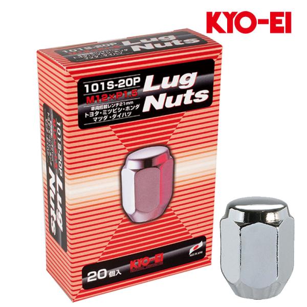 品番: 101S-20PデリカD5 CV1W CV2W CV4W CV5W ホイールナット ラグナット M12xP1.5 60°テーパー座 21HEX 袋ナット KYO-EI KYOEI 協永 協栄下記商品および車両情報、適合詳細をご確認く...