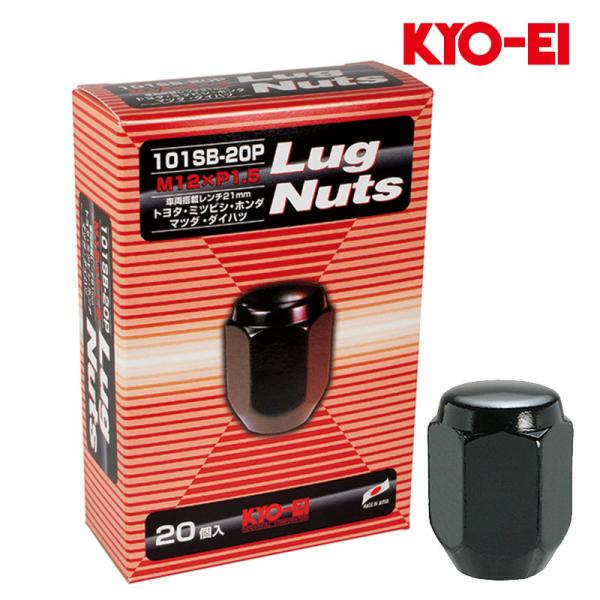 品番: 101SB-20PデリカD5 CV1W CV2W CV4W CV5W ホイールナット ラグナット M12xP1.5 60°テーパー座 21HEX 袋ナット KYO-EI KYOEI 協永 協栄下記商品および車両情報、適合詳細をご確認...