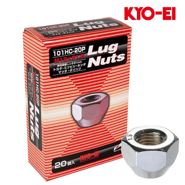 品番: 101HC-20PデリカD5 CV1W CV2W CV4W CV5W ホイールナット ラグナット M12xP1.5 60°テーパー座 21HEX 貫通ナット KYO-EI KYOEI 協永 協栄下記商品および車両情報、適合詳細をご確...