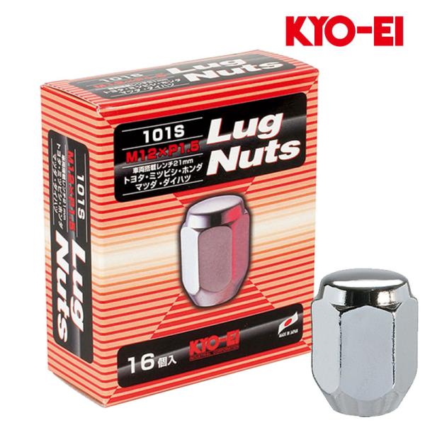 品番: 101S-16Pタント LA600S LA610S ホイールナット ラグナット M12xP1.5 60°テーパー座 21HEX 袋ナット KYO-EI KYOEI 協永 協栄下記商品および車両情報、適合詳細をご確認ください。