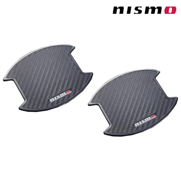 品番: 8064A-RN01#車種: ルークス型式: B44A / B45A / B47A / B48A (BA1)年式(西暦): エンジン型式: 備考: 材質: 塩化ビニル樹脂(ハイボスカル)入数: 2枚セットドア開閉時のひっかき傷を防止...