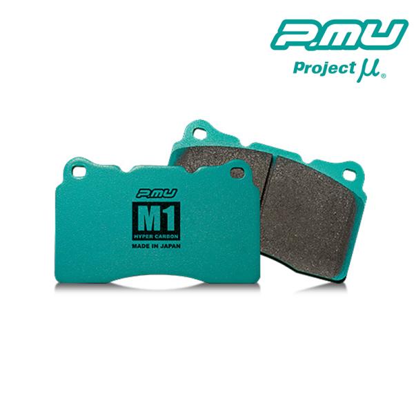 品番: F914車種: 86型式: ZN6年式: 2012.04-2021.10グレード: G/RC備考: メーカーオプションBremboキャリパー 4pot/2pot除くF/R: フロント材質: スーパーグラファイトメタリック(Super...