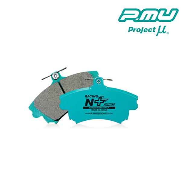 品番: R395車種: オデッセイハイブリッド型式: RC4年式: 2013.11-2017.11グレード: 備考: F/R: リア材質: スーパーグラファイトメタリック(Super graphite metallic)温度域: 100〜8...