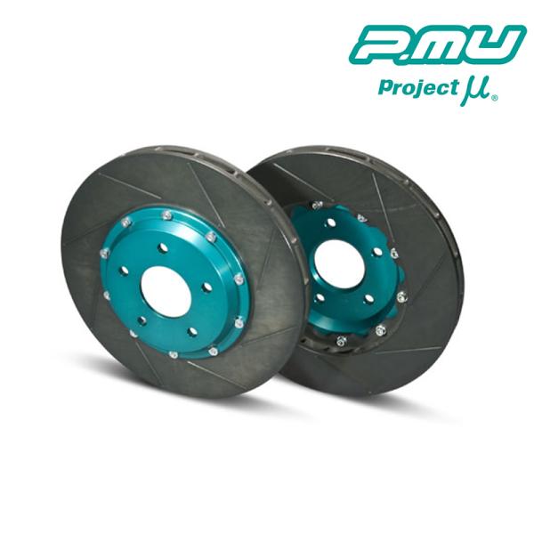 品番: GPRF059車種: インプレッサ型式: GDB年式: 2000.10-2007.06グレード: 備考: Bremboキャリパー(Fr:4Pot/Rr:2Pot)、※PCD100/114.3共通F/R: リア特記事項: ローター形状...