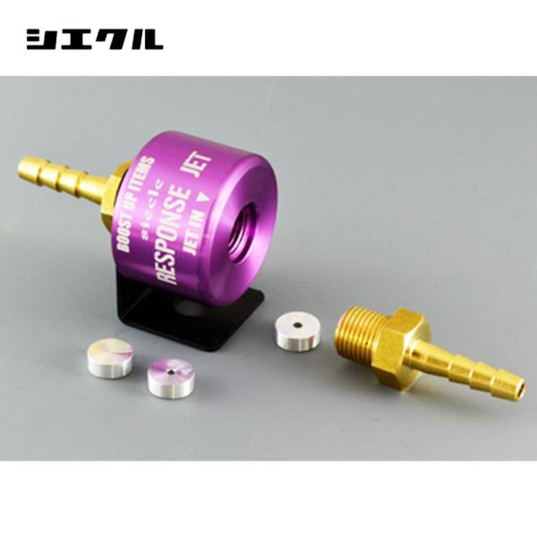品番: RJ40-0800車種: ekスペース車両型式: B11A年式: H26.02-R02.02エンジン型式: 3B20排気量/種別: 過給器: TC駆動方式: 車両備考: 製品備考: