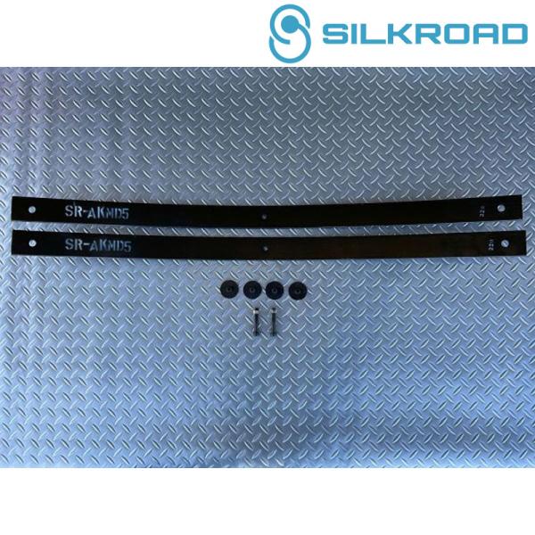 品番: 823-AA3LF車種: ハイゼットトラック型式: S500P / S510P駆動: 2WD/4WDフロント アップ量(mm): -リア アップ量(mm): 約20備考: 3枚リーフ車(4枚リーフ車未確認)、農耕仕様・ダンプ等特装車...