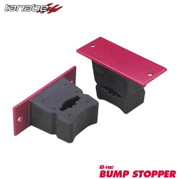 品番: BAU9/50-20車種: サクシードワゴン型式: NCP58G駆動: FF排気量: 1500過給機: NA年式: H14/7-H25/10ポジション: フロント備考: