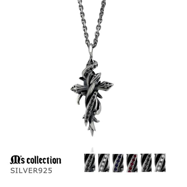 XP-019のメレタイプ。大胆かつ繊細なデザインが魅力のネックレス。TENTACLES(触手)が絡み合うクロスモチーフが、力強さと神秘的な雰囲気を演出します。シルバーの重厚感に加え、ライン状にあしらわれたストーンが華やかさをプラス。■素材:...