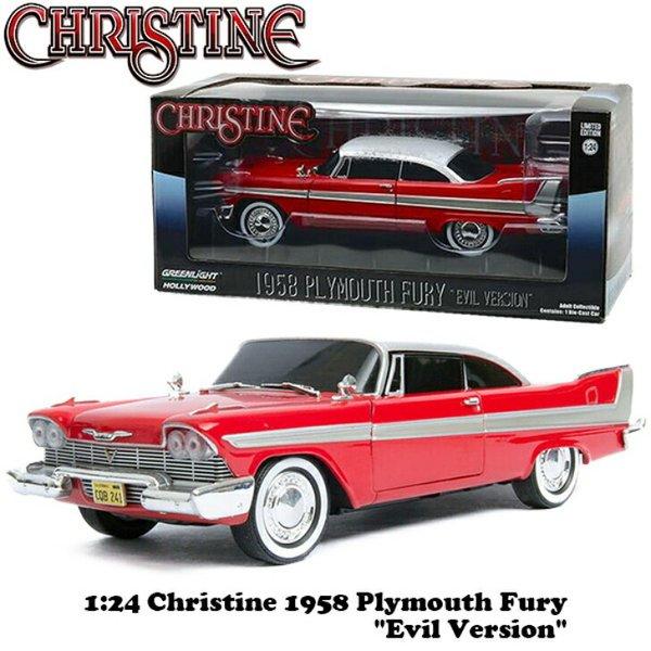 1:24 CHRISTINE 1958 PLYMOUTH FURY EVIL VERSION stp-gl-84082 クリスティーン ミニカー アメ車 ホラー アメリカン雑貨