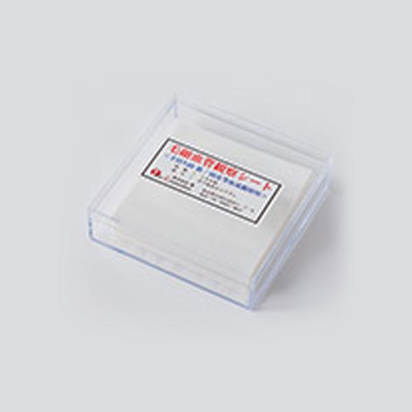 ハンディで各部位の血流観察時に使用