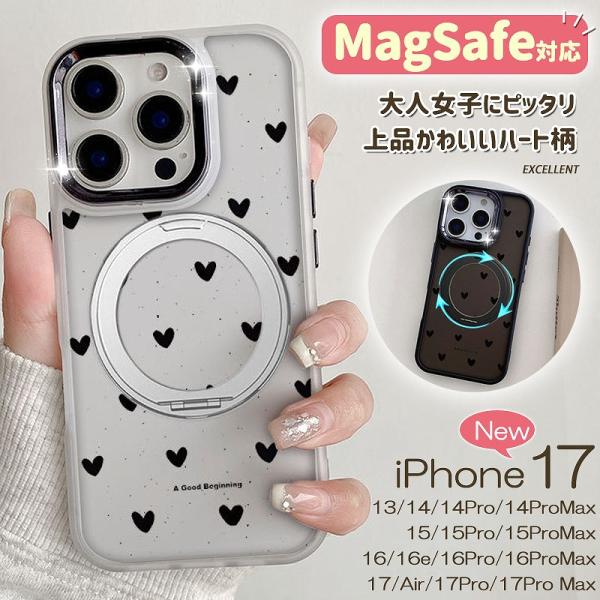 iPhone17 ハート iPhone 16 magsafe対応ケース iPhone15リング スタンド iPhone17Air スマホケース iPhone14 13クリアケース お洒落ケース 韓国  iPhone15promax[ アイテ...