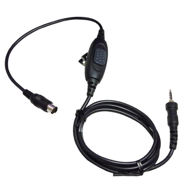 【インボイス対応済】PTT(送信ボタン)が付いた接続ケーブルです。※YH-100/101A(ヘッドセット)をご使用の際は本商品が必要です。1ピン3.5φねじ込み式プラグに変換するPTTケーブルです。※変換アダプタ(CN-8A/SCU-13)...