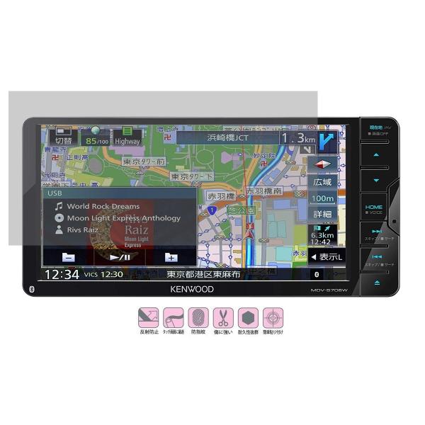 対応機種 : MDV-D706BTW/D706BT/MDV-D505BTW/D505BT/MDV-D406BTW/D406BT/MDV-D306BT/MDV-D305BT/MDV-D206BT/MDV-D205BT種類：反射防止タイプ素材:...