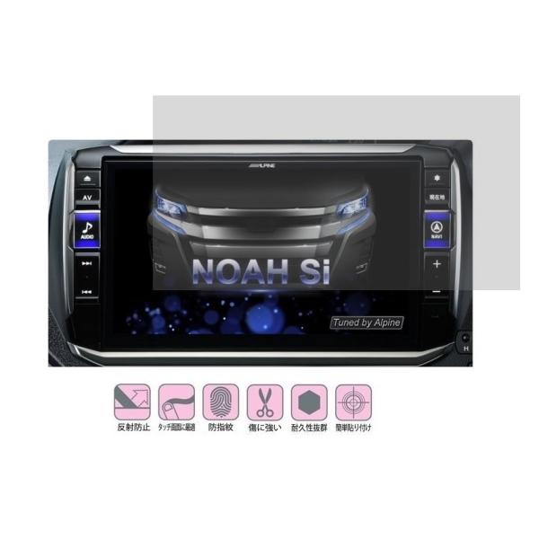 対応機種 :EX11Z-NO種類：反射防止タイプ素材:ポリカーボーネット樹脂生産元：中国パッケージ内容：保護フィルム*1枚＋クリーニングクロス*1枚＋ホコリ取りシート*1枚＋気泡抜きヘラ*1枚＋アルコールパッド*1枚※パッケージのデザイン変...