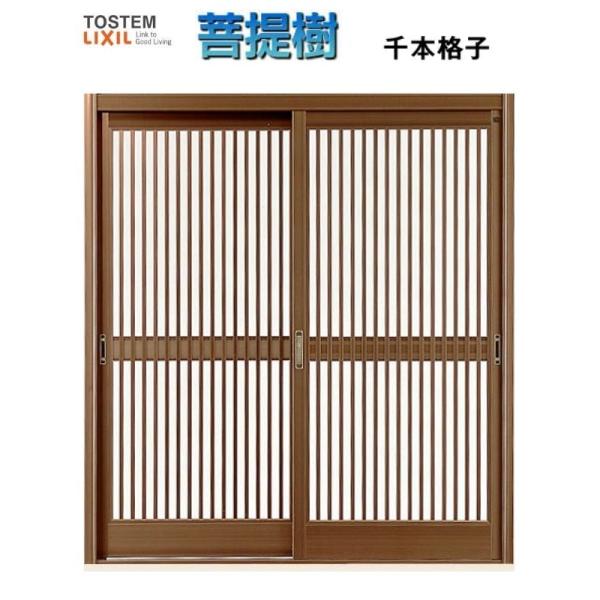 当店ではリクシルの玄関引戸 菩提樹シリーズをお安いお値打ち価格を心掛けて販売しております。菩提樹は和風住宅に合う伝統的な格子を生かした玄関引戸シリーズです。単板ガラスでローコスト、和風テイストのおしゃれなデザインでリフォームの費用を抑えて玄...