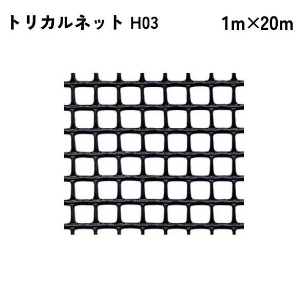 【発送情報】メーカー直送品です。こちらの商品は（タキロンシーアイプラス）から直接お送りいたします。