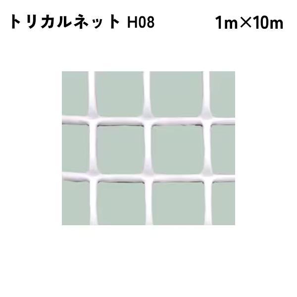 【発送情報】メーカー直送品です。こちらの商品は（タキロンシーアイプラス）から直接お送りいたします。