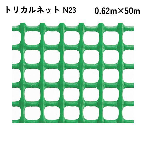 【発送情報】メーカー直送品です。こちらの商品は（タキロンシーアイプラス）から直接お送りいたします。