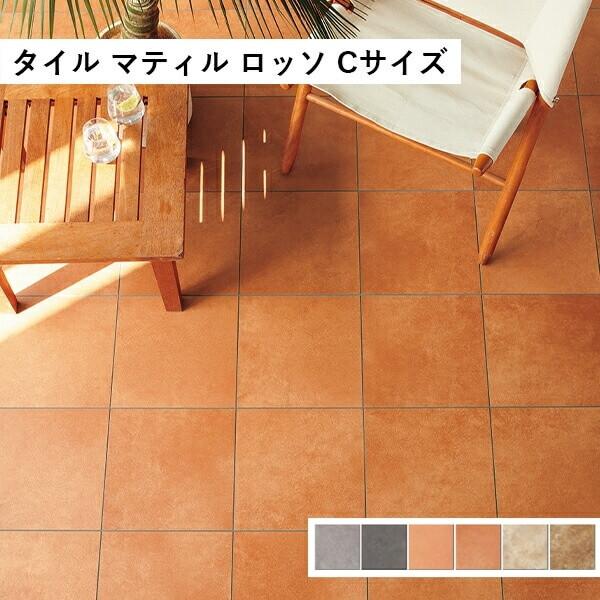 【発送情報】メーカー直送品です。こちらの商品は（田島ルーフィング）からお送りいたします。※また、時期により生産が追い付かず納品に長期お時間をいただく場合がございます。ご了承ください。※ 本州・北海道（本島）・四国（本島）・九州（本島）・沖縄...