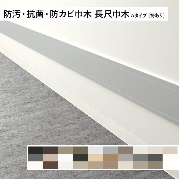 【発送情報】メーカー直送品です。こちらの商品は（田島ルーフィング）からお送りいたします。※また、時期により生産が追い付かず納品に長期お時間をいただく場合がございます。ご了承ください。※ 本州・北海道（本島）・四国（本島）・九州（本島）・沖縄...