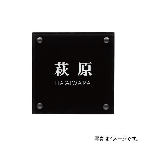 【発送情報】メーカー直送品です。こちらの商品は（福彫）からお送りいたします。受注生産品のため納品日は別途ご連絡させていただきます。余裕を持ったご注文をお願いいたします。北海道・沖縄・離島への配送は別途配送費をいただきます。