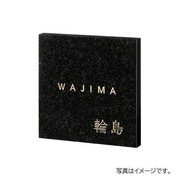 【発送情報】メーカー直送品です。こちらの商品は（福彫）からお送りいたします。受注生産品のため納品日は別途ご連絡させていただきます。余裕を持ったご注文をお願いいたします。北海道・沖縄・離島への配送は別途配送費をいただきます。