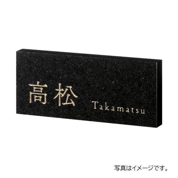【発送情報】メーカー直送品です。こちらの商品は（福彫）からお送りいたします。受注生産品のため納品日は別途ご連絡させていただきます。余裕を持ったご注文をお願いいたします。北海道・沖縄・離島への配送は別途配送費をいただきます。