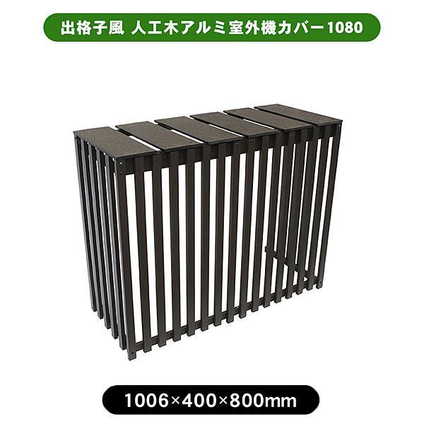 【発送情報】メーカー直送品です。こちらの商品は（旭興進）からお送りいたします。