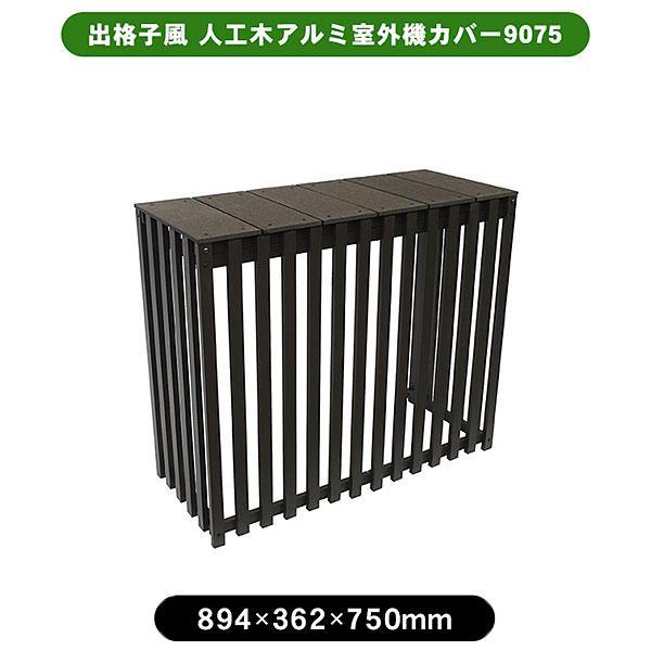 【発送情報】メーカー直送品です。こちらの商品は（旭興進）からお送りいたします。