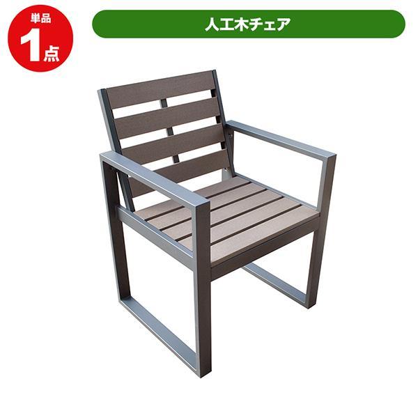 【発送情報】メーカー直送品です。こちらの商品は（旭興進）からお送りいたします。