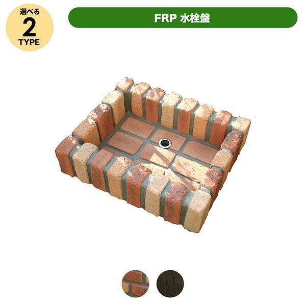 【発送情報】メーカー直送品です。こちらの商品は（旭興進）からお送りいたします。