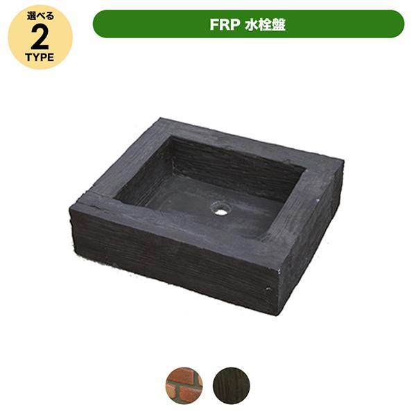 【発送情報】メーカー直送品です。こちらの商品は（旭興進）からお送りいたします。