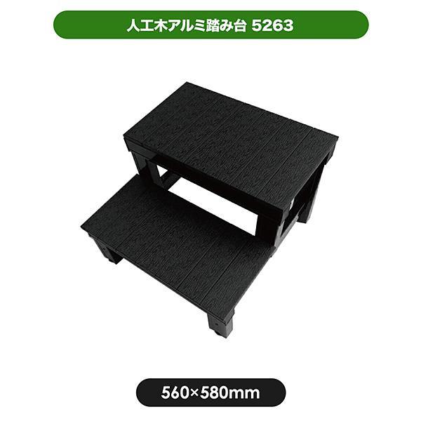 【発送情報】メーカー直送品です。こちらの商品は（旭興進）からお送りいたします。