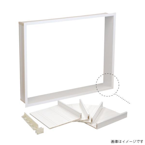 ●セット内容：サイズ1300mm×2枚、1600mm×2枚、カバー、コーナー部材●材質：表面AAS、ベースABS特許登録 特許第4474484号施工性UP! 止水性UP!●バス窓枠A特長■表面には、耐候性に優れた樹脂を被膜しています。■耐腐...