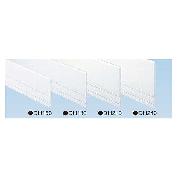 【発送情報】メーカー直送品です。こちらの商品は（フクビ化学工業）からお送りいたします。また、時期により生産が追い付かず納品に長期お時間をいただく場合がございます。ご了承ください。沖縄・離島への配送は別途運賃をいただいております。ご注文後にこ...