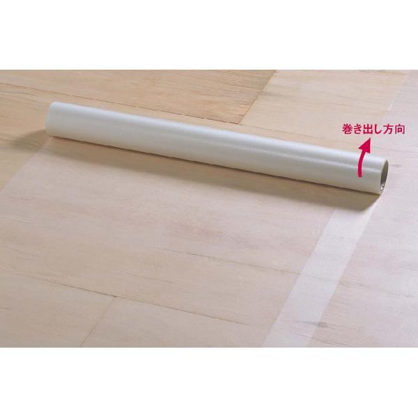 【規格】巾1m×長さ30m×厚さ0.13mm【梱包内容】1巻入【発送情報】メーカー直送品です。こちらの商品は（フクビ化学工業）からお送りいたします。また、時期により生産が追い付かず納品に長期お時間をいただく場合がございます。ご了承ください。...