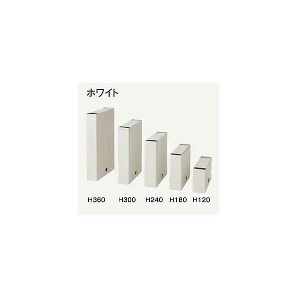 60X230X180mmハコのカタチのブラケットを積むように、好きなだけ重ねていく、だから〈ツムハコ〉。■広い壁面を有効活用できる壁付け仕様とお部屋の間仕切りに使える間仕切り仕様の2パターンの使い方で、空間を自由にアレンジできます。※間仕切...