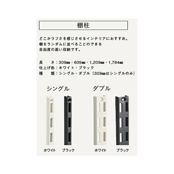 【発送情報】メーカー直送品です。。こちらの商品は当店からお送りいたします。本州・北海道（本島）・四国（本島）・九州（本島）・沖縄（本島）以外の離島への配送はできません。