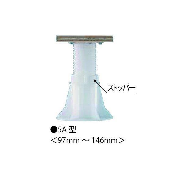 短い工期　低コスト　配線、配管等の多い場所に効果を上げる点支持具　【内容】　フクビ　乾式二重床支持具　プラ木レン5A型　　x1個【高さ調整範囲】97mm　〜　146mm【特徴】■コンクリートスラブに直接接着剤で固定し、床パネルを張っていく工...