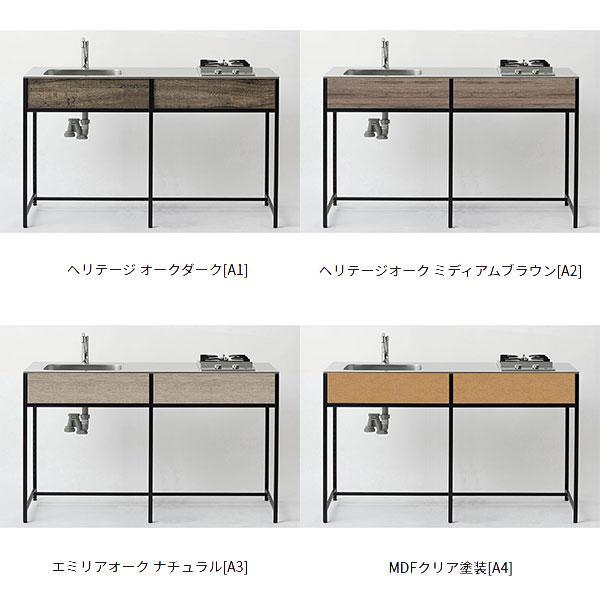 【発送情報】メーカー取り寄せ品です。こちらの商品は、（ワンド）または（当店）からお送りいたします。受注生産品のため納期お問い合わせください。北海道・沖縄・その他離島への配送は別途配送費を頂戴いたします。